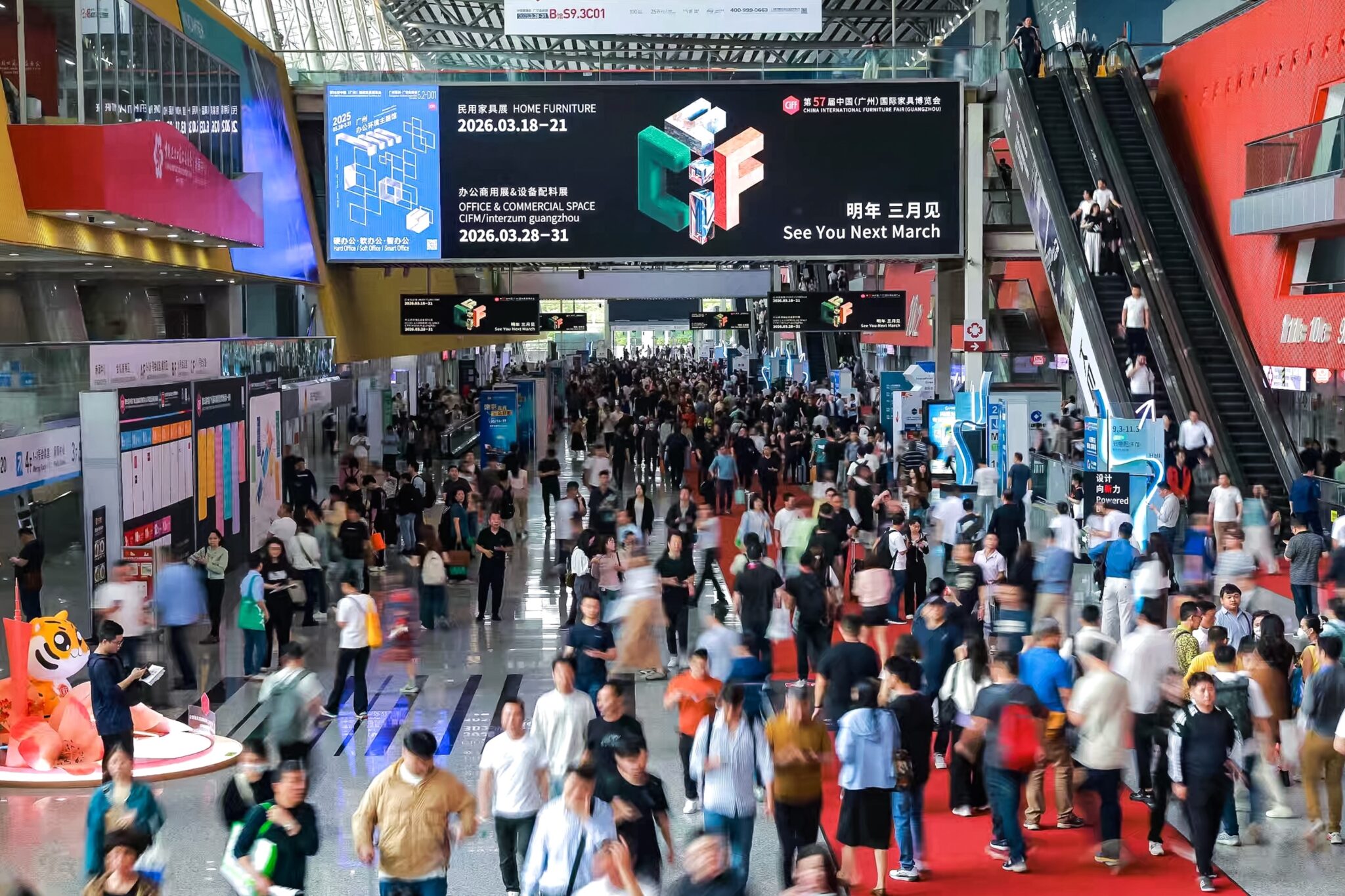 CIFF Guangzhou 2026: CONNECT · CREATE and the new future of global ...